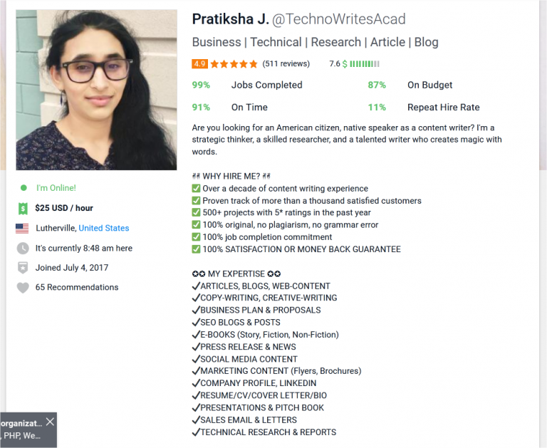 Article Writer Profile Summary Sample For Freelancer Article Writer Profile Summary Sample For Freelancer